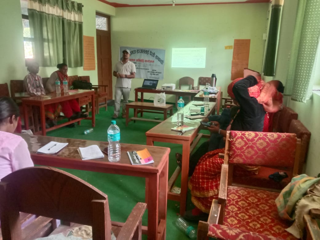 Archive – Saral Janasewa Kendra