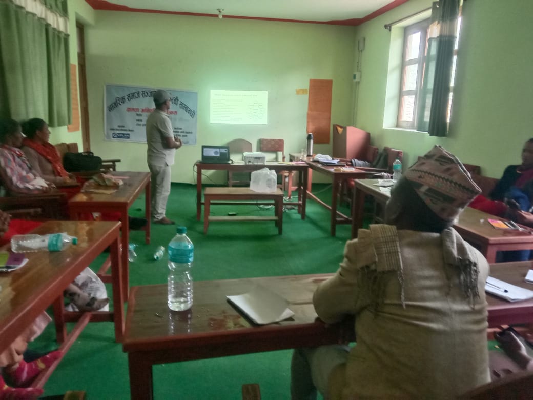 Archive – Saral Janasewa Kendra