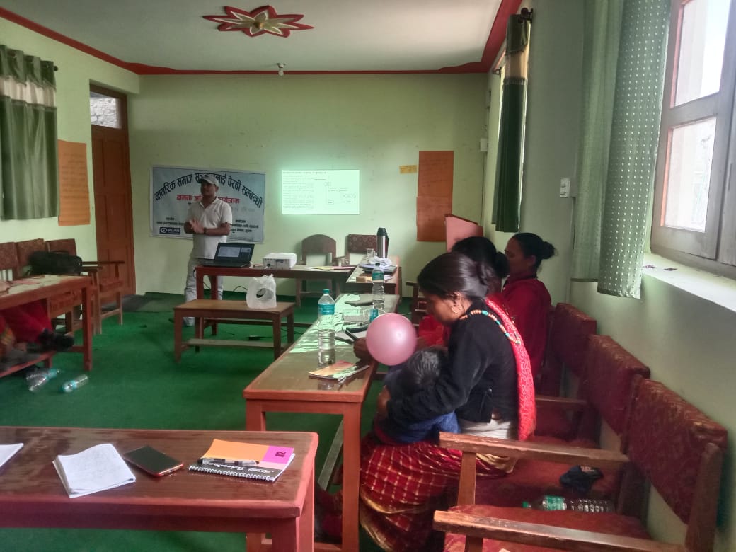 Archive – Saral Janasewa Kendra