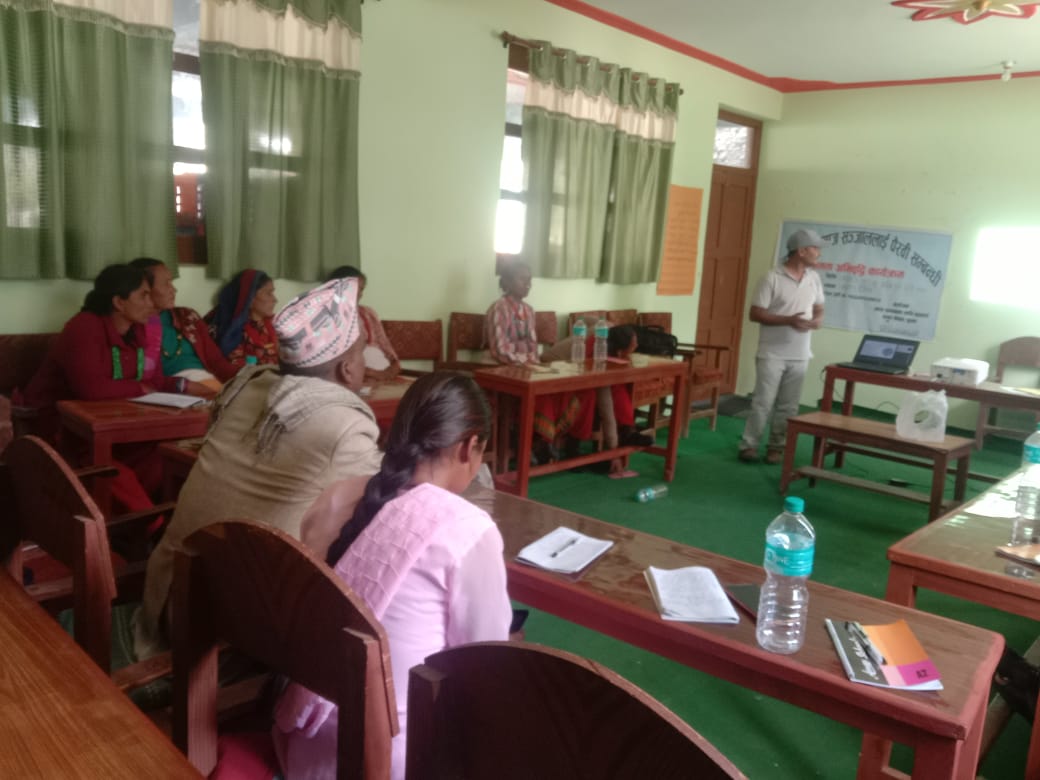 Archive – Saral Janasewa Kendra