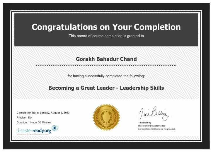 Archive – Saral Janasewa Kendra